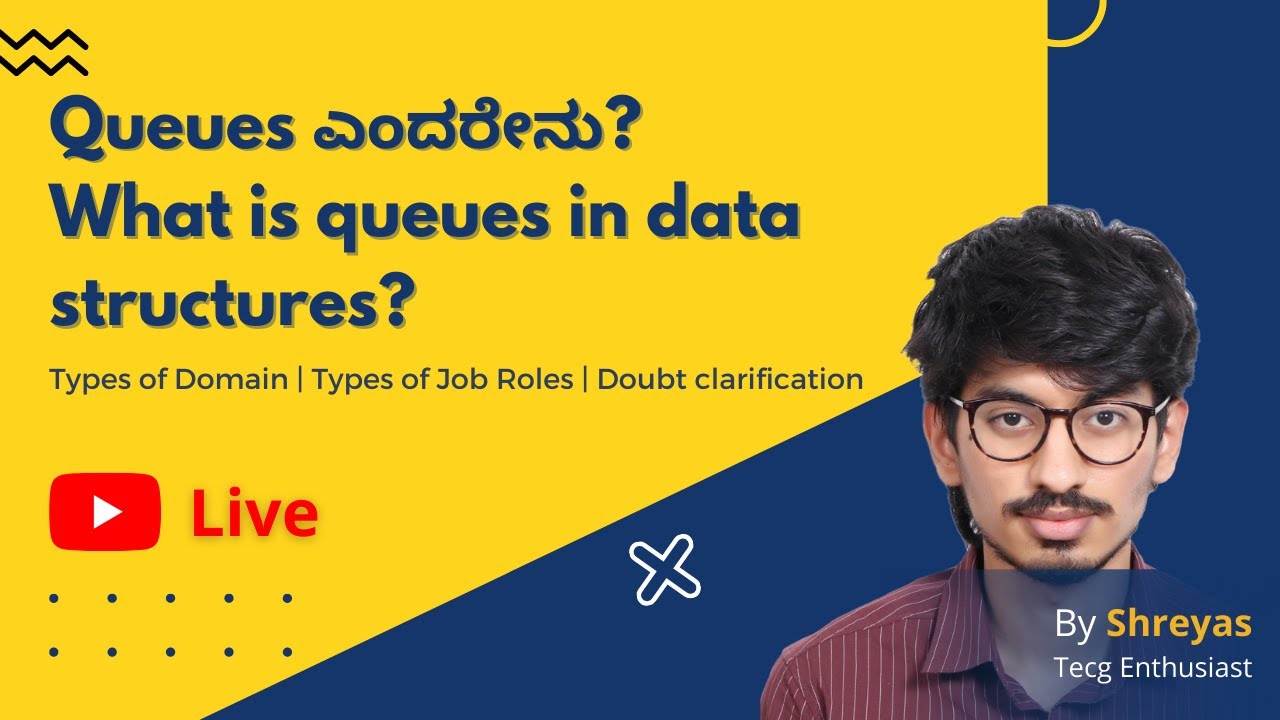 Queues ಎಂದರೇನು? | What is queues in data structures? | Data Structures - YouTube