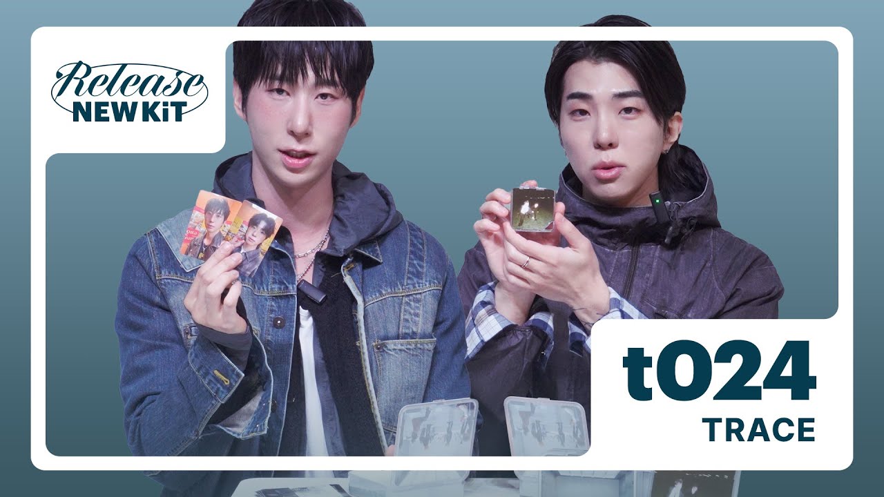 [KiTunboxing] t024 티공이사 1st EP [TRACE] 키트앨범 KiTalbum - YouTube