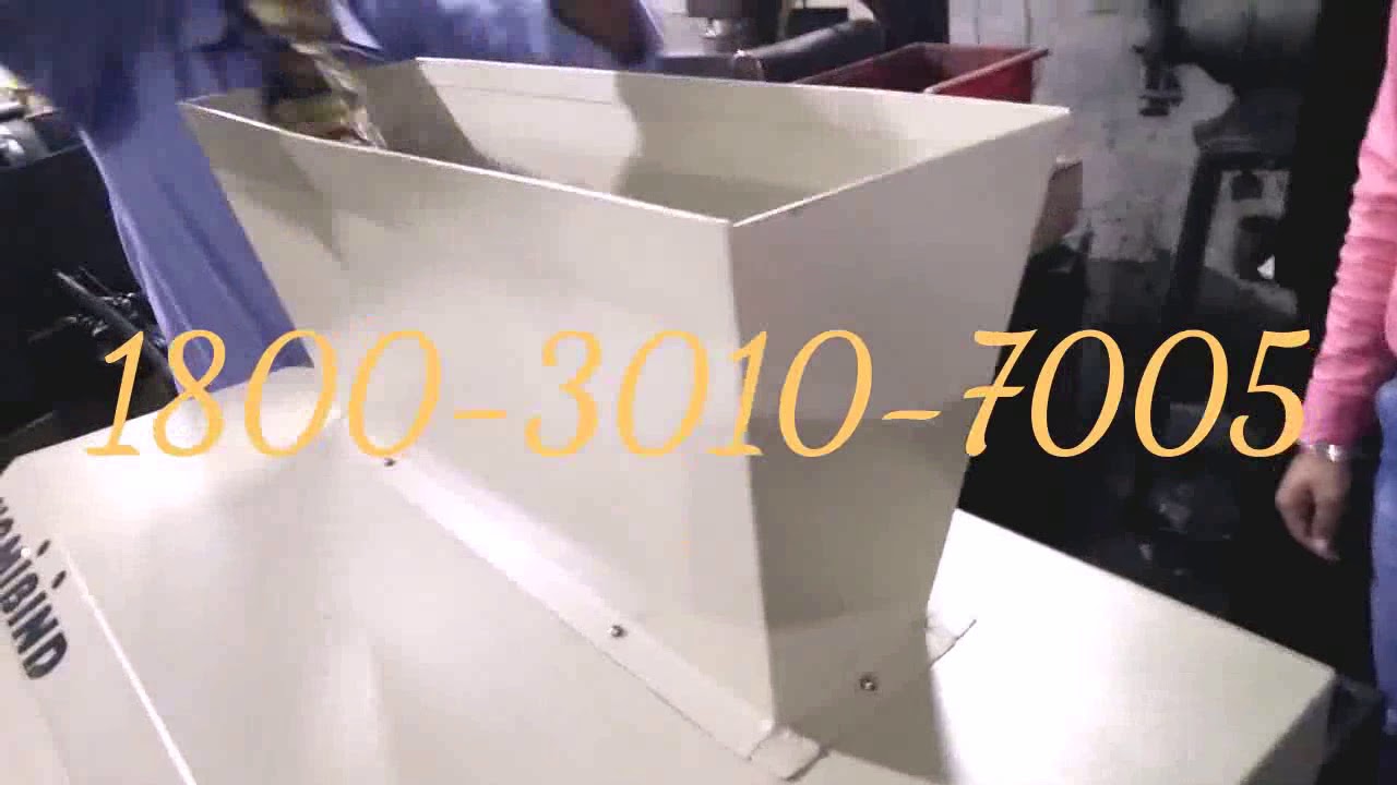 Heavy duty Paper Katran machine in Nashik/Maharashtra NAMIBIND - YouTube