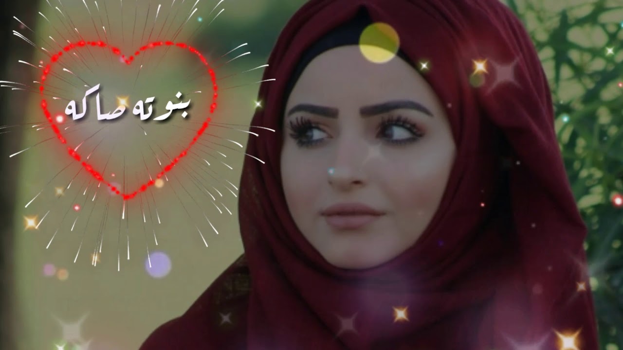 نغمه رنين 🥀🕊محمد الحلفي وعلي الدلفي ♥😍 Youtube