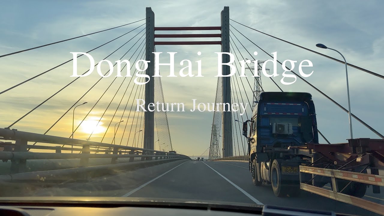 [RAW]DongHai Bridge Return Journey Copilot View | POV 4K60 - YouTube