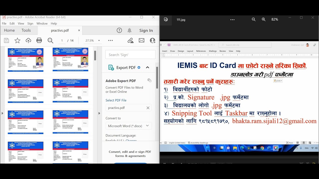 IEMIS ID CARD - YouTube