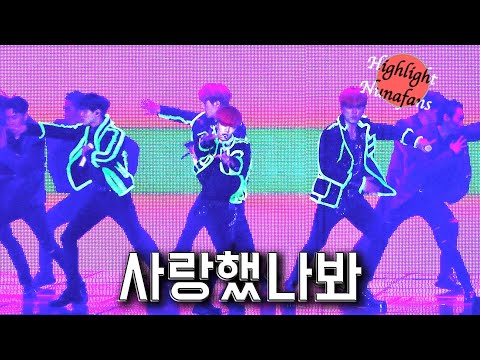 [하사누] 181124 HIGHLIGHT OUTRO Concert \