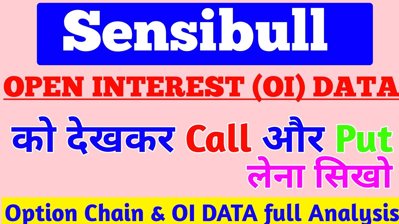 Nifty Option Chain and Open Interest (OI DATA ) Full Detail Analysis ...