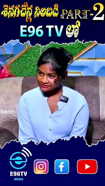 సృజన బోల్డ్ గా చేస్తేనే లవ్ చేస్తా అన్నాడా..? || ANCHOR SANTHOSH INTERVIEW WITH ANDRA KUTTI ...