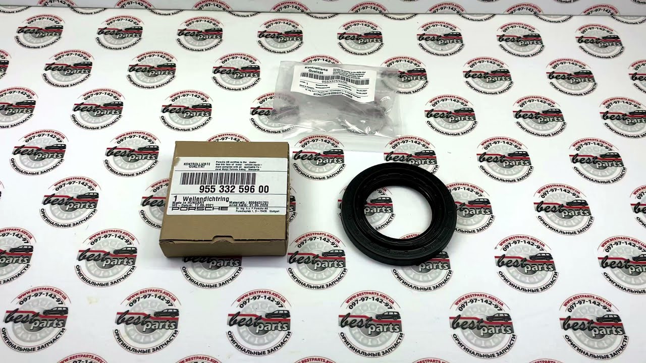 95533259600, 955 332 596 00 Сальник заднего приводного вала Porsche ...