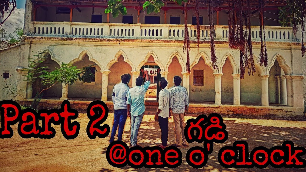 Gadi@one o'clock part 2 | Gadi | Telugu shortfilm | - YouTube