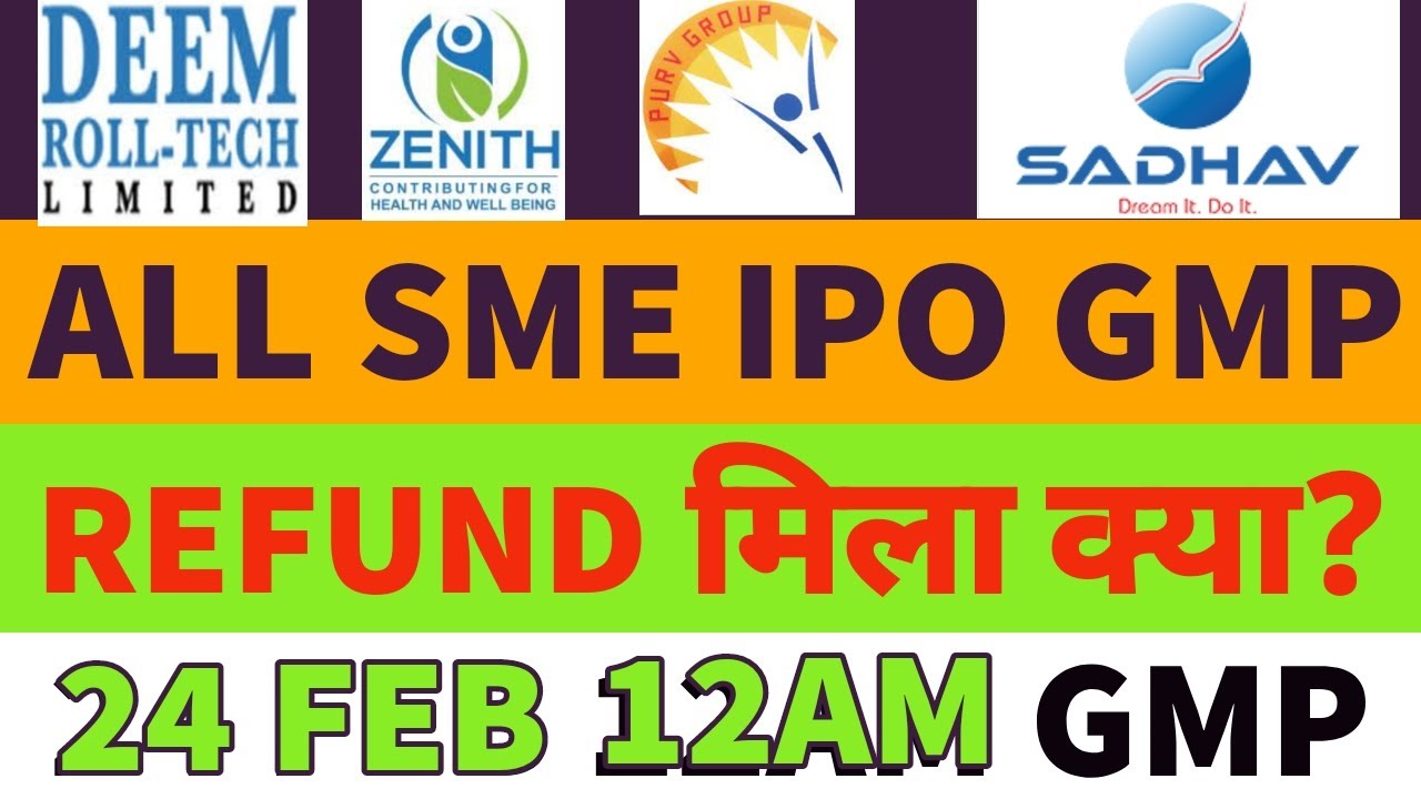 all sme ipo gmp today🔥deem roll ipo gmp today🤑zenith drug ipo gmp today ...