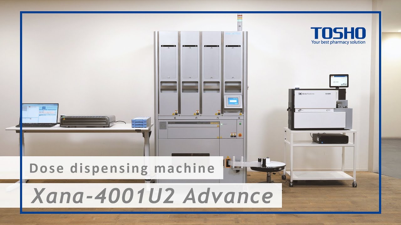 『Dose dispensing machine：Xana-4001U2 Advance』：TOSHO - YouTube