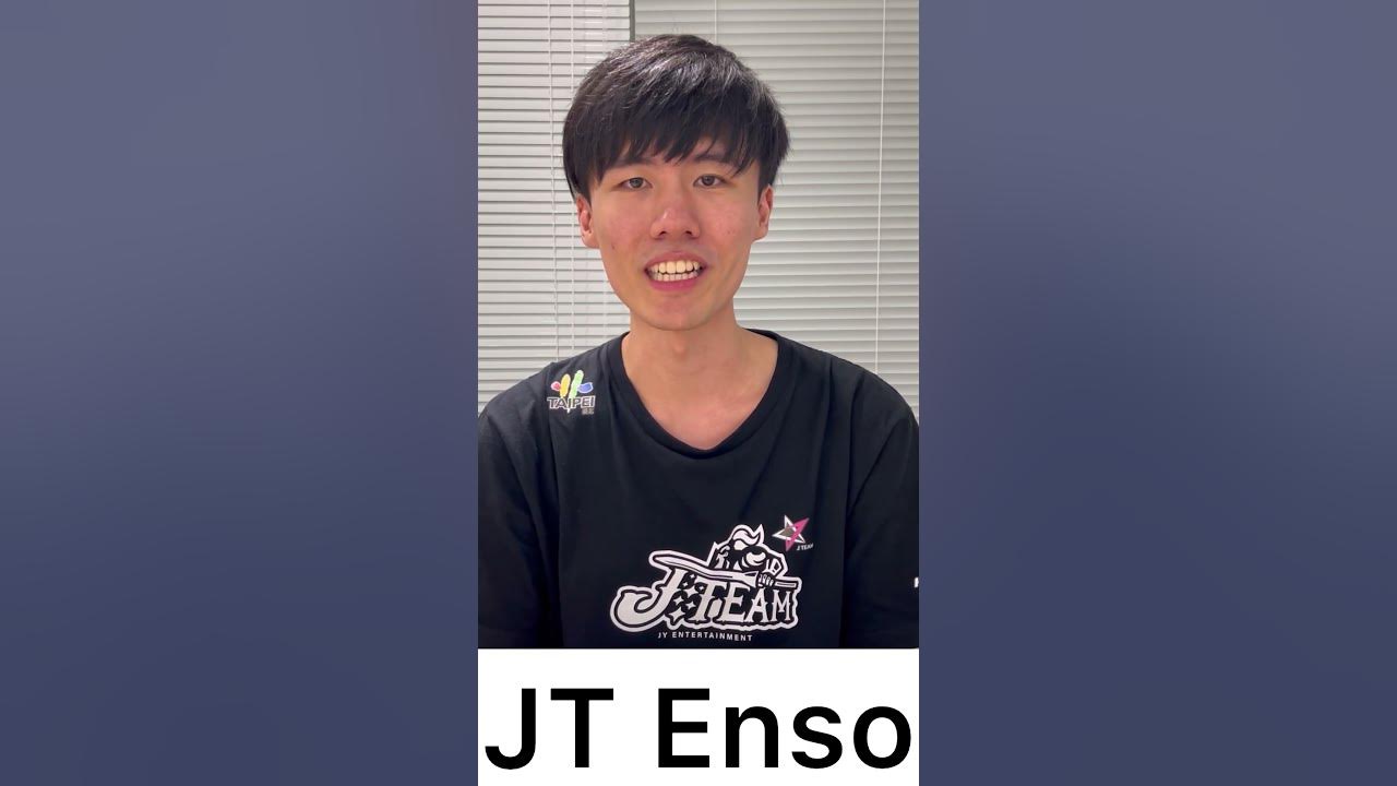 2023 PCS SUMMER W5D1 JT vs BYG #PCS2023 - YouTube