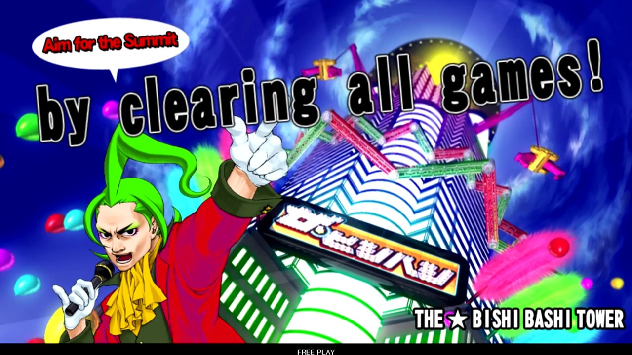 THE★Bishi Bashi Tower - YouTube