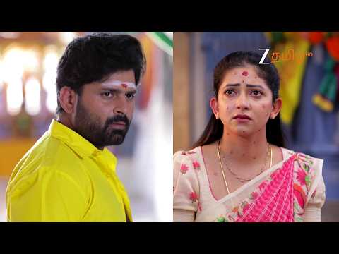 இதயம் ( Idhayam ) | Mon - Sat , 2.00 PM | 18th June, 2026 | Promo | Zee Tamil.