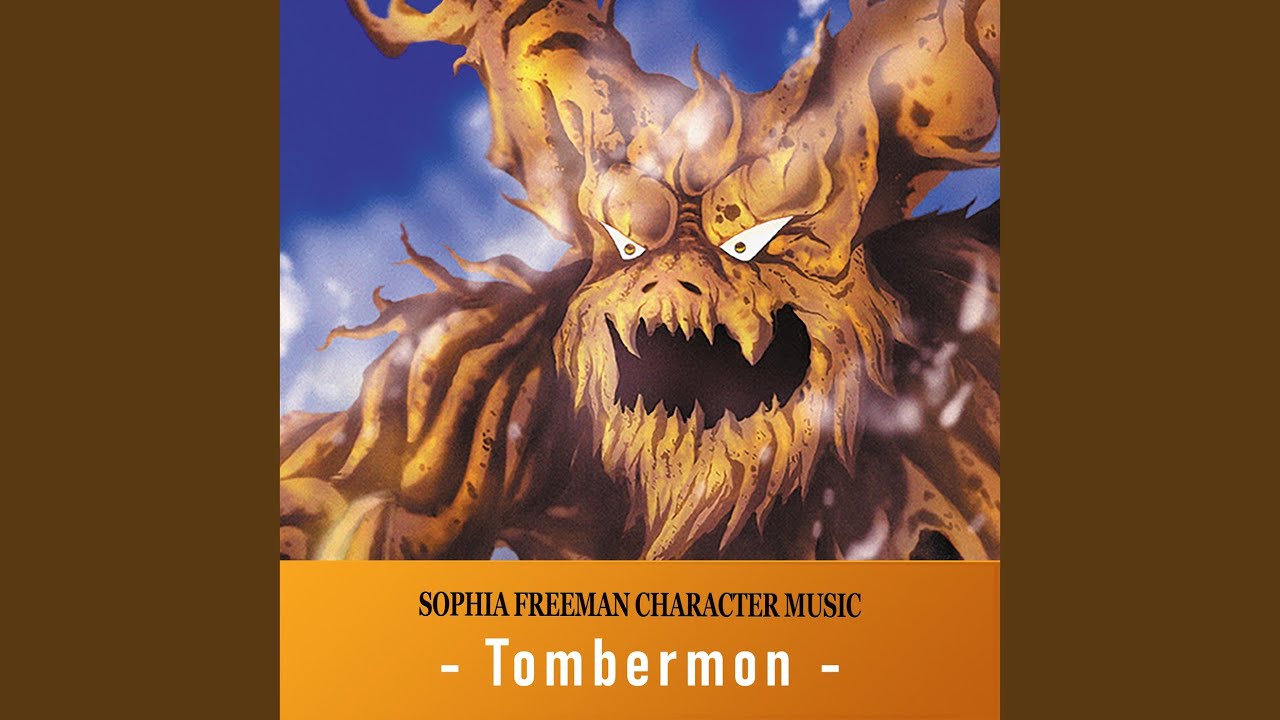 The God Demon (The Ancient Tree of Evil) - YouTube