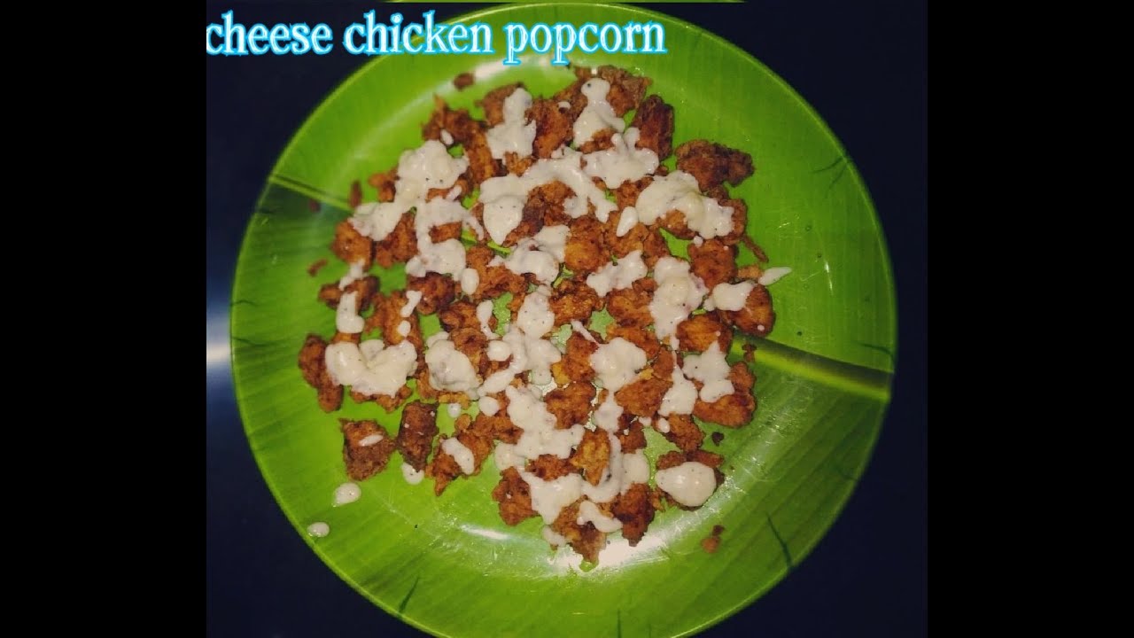 Cheese Chicken Popcorn/ Easy and Quick Recipe/ Snack - YouTube
