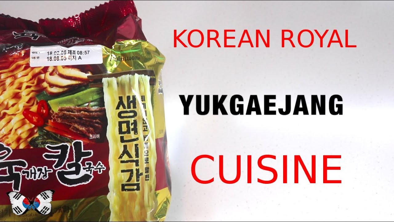 yukgaejang - the healthiest instant noodle - Korean food - how to make ...