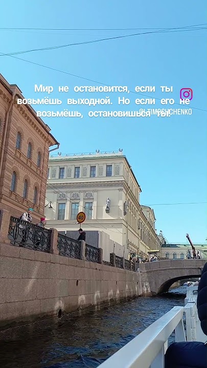 Обязательно отдохни в майские праздники психология отдых