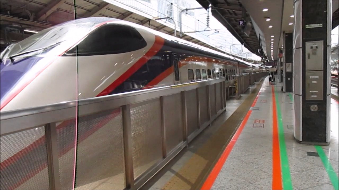 E2系J69+E3系L69編成 新幹線 やまびこ・つばさ133号 仙台・山形・新庄ゆき 東京発車 (‘17/4/2) - YouTube