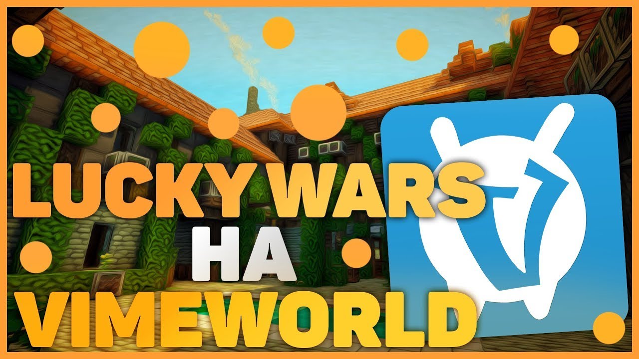 VimeWorld Lucky Wars #2 - YouTube