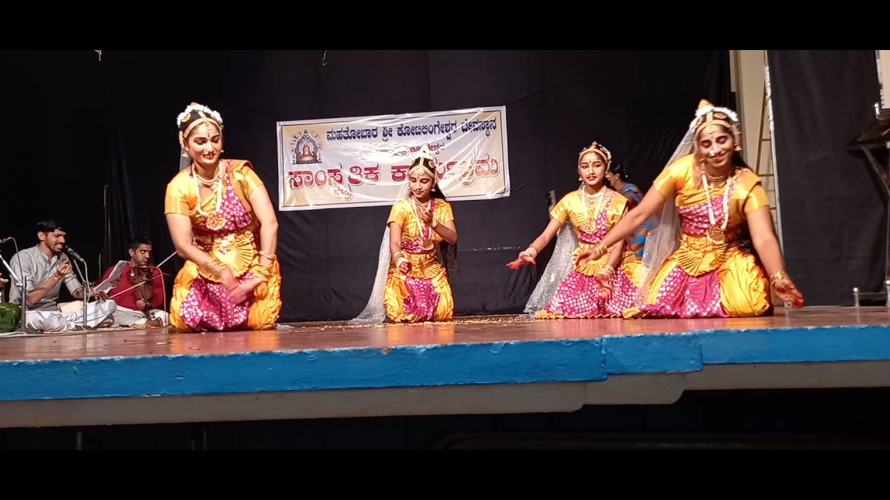 Shabdam Kambhoji Raga Triputa Tala. Bharatanatyam dance. Nataraja ...