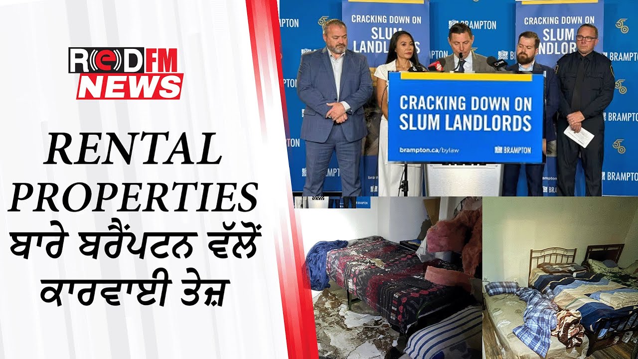 Action Intensifies by City of Brampton on Rental Properties | RRL ...