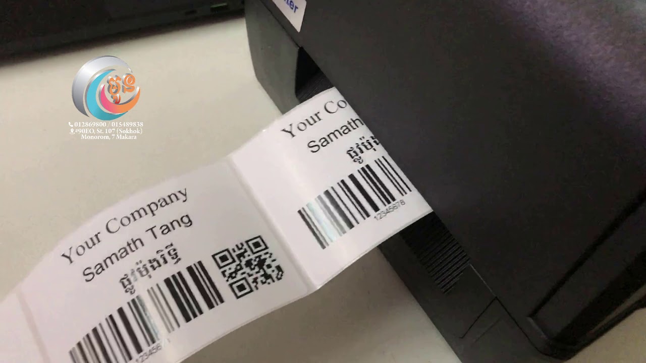 Xprinter TT 426B print on 70x100mm - YouTube