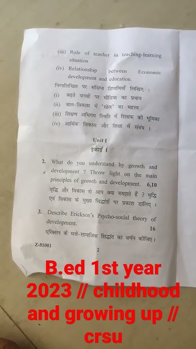 B.ed 1st year 2023 // childhood and growing up // question paper // crsu - YouTube