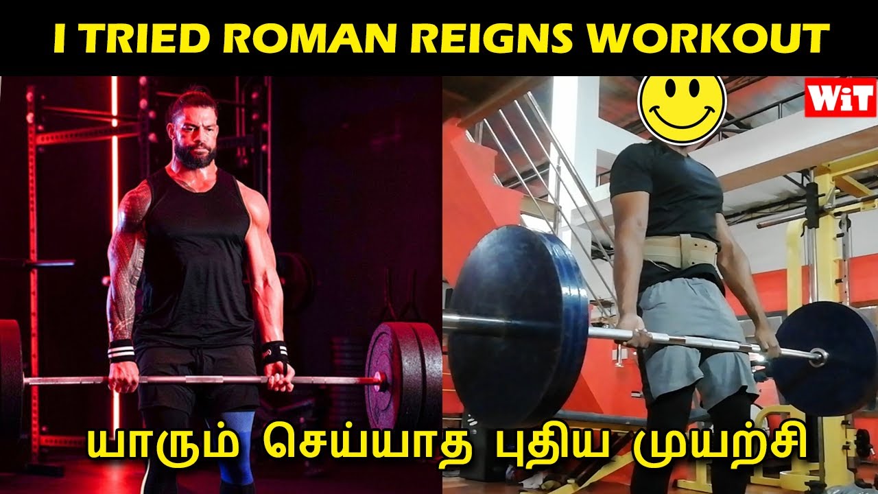 I tried roman reigns workout - YouTube