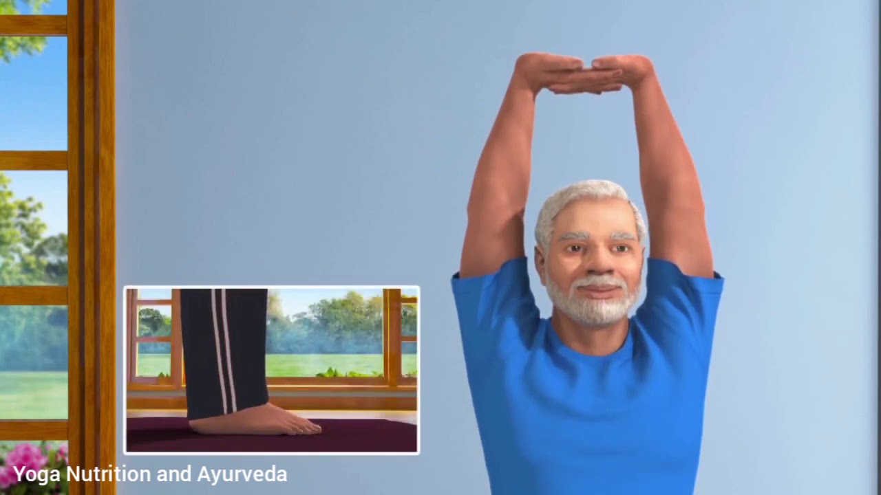 International yoga day 2020 protocol 21 June(English) || Common Yoga ...