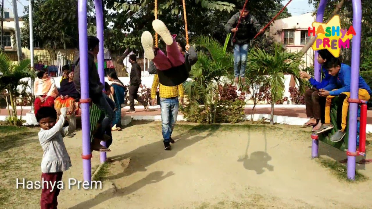 Jhula for kids in park playground बच्चो के पार्क में झूला झूलने मे मजा ...