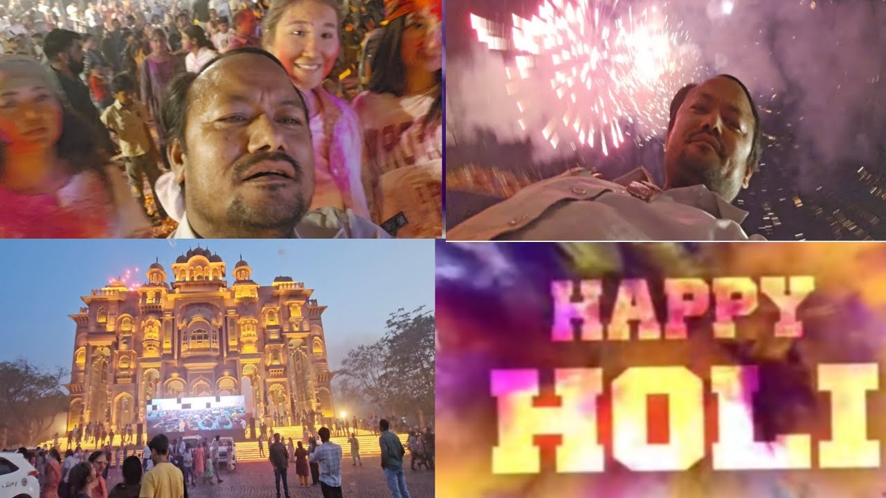 Jaipur Patrika Gate Holi Utsav video - YouTube