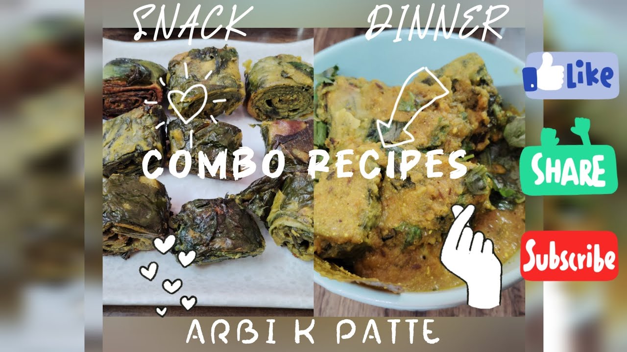 Arbi k patte- Combo Recipes -Pakode and Sabzi - YouTube
