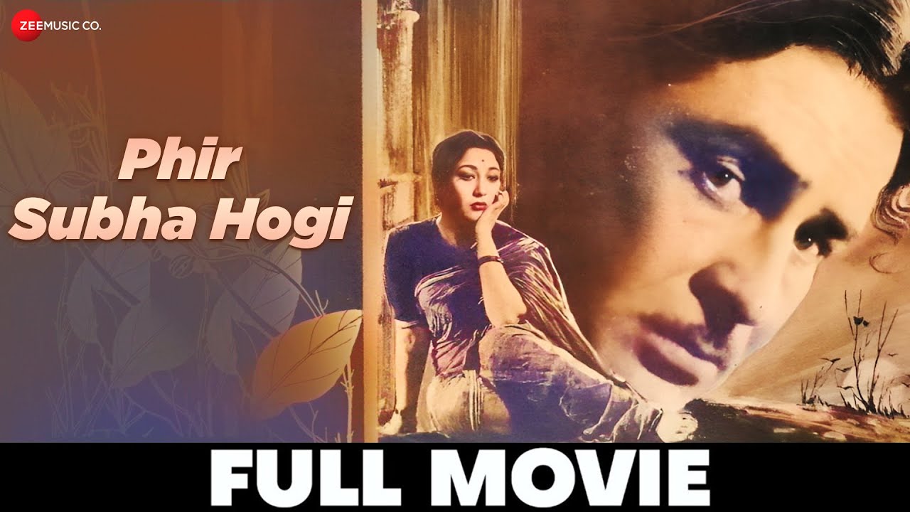 फिर सुबह होगी Phir Subah Hogi (1958) - Full Movie | Raj Kapoor, Mala ...