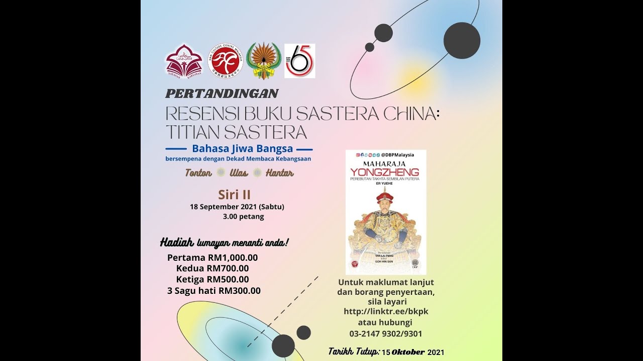 Titian Sastera: Bicara Buku Sastera Terjemahan China - Maharaja ...