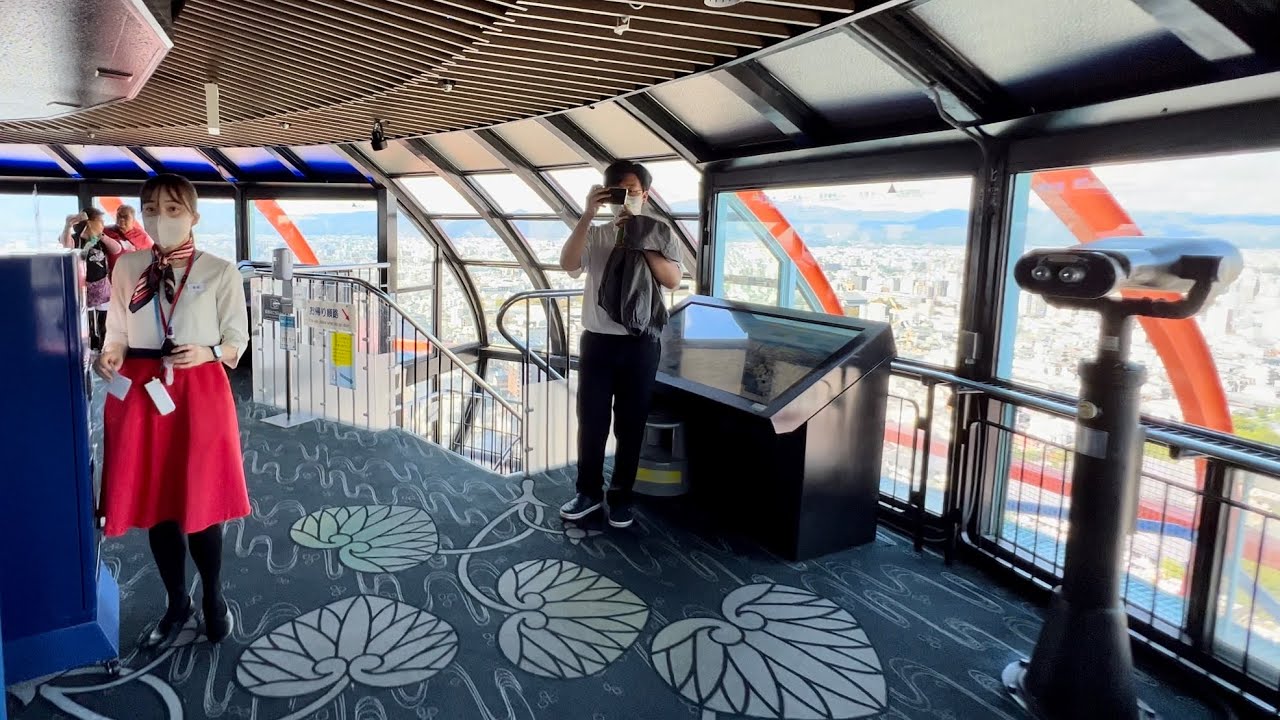 Kyoto Tower Observation Deck - YouTube