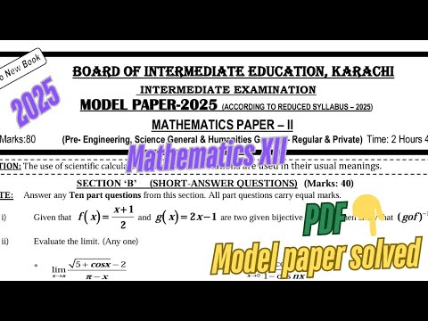 New Mathematics book XII Model Paper solved 2025 | New Mathematics book ...