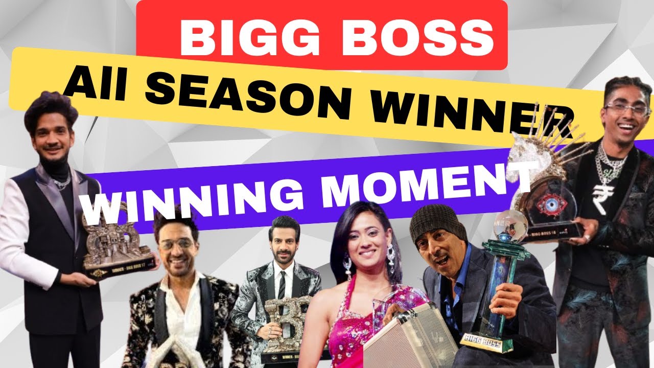Bigg Boss All Season Winner Winning Moments 😱 (1 To 19 ) | Bigg Boss ...