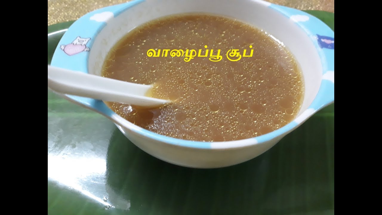 vaalai poo soup - YouTube