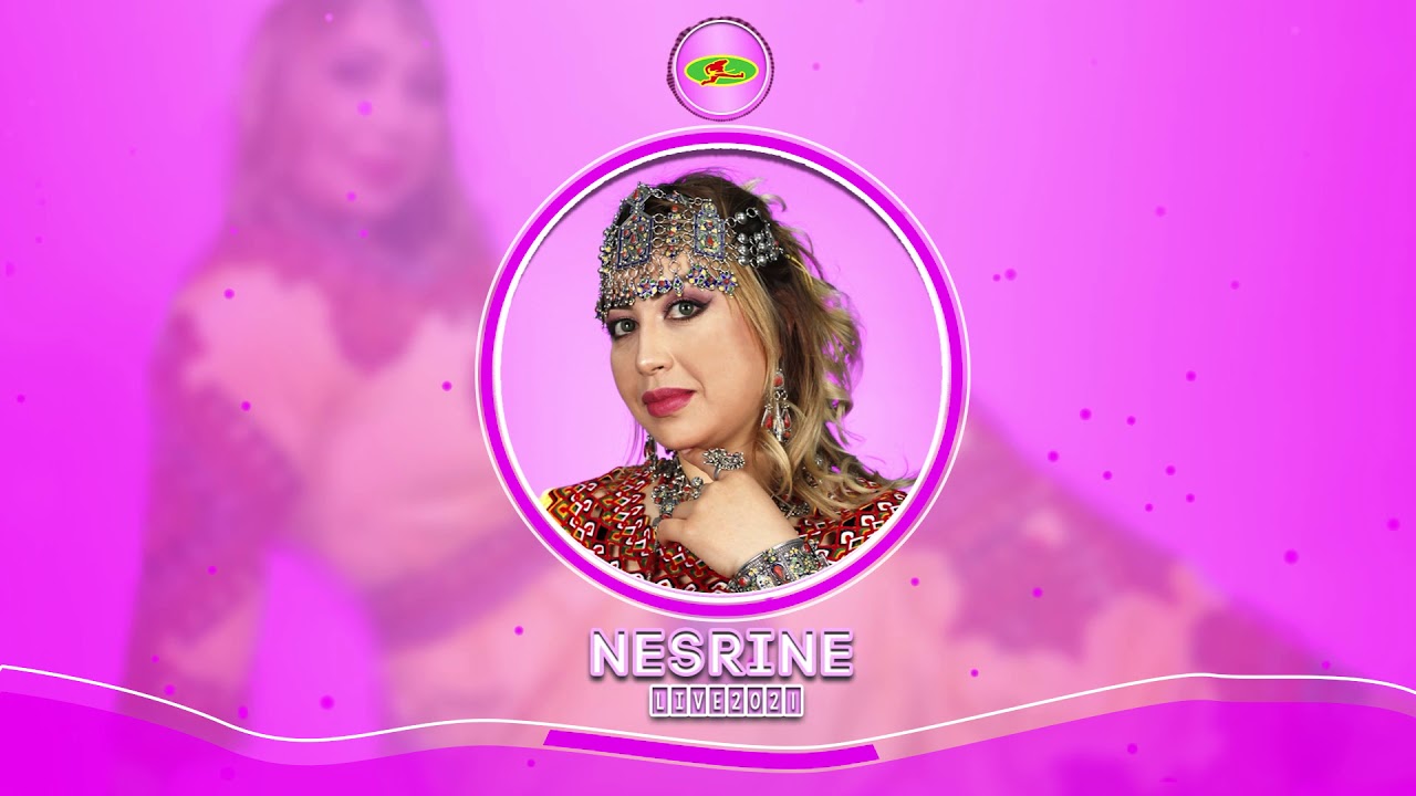 NESRINE album 2021 2ème PARTIE - YouTube