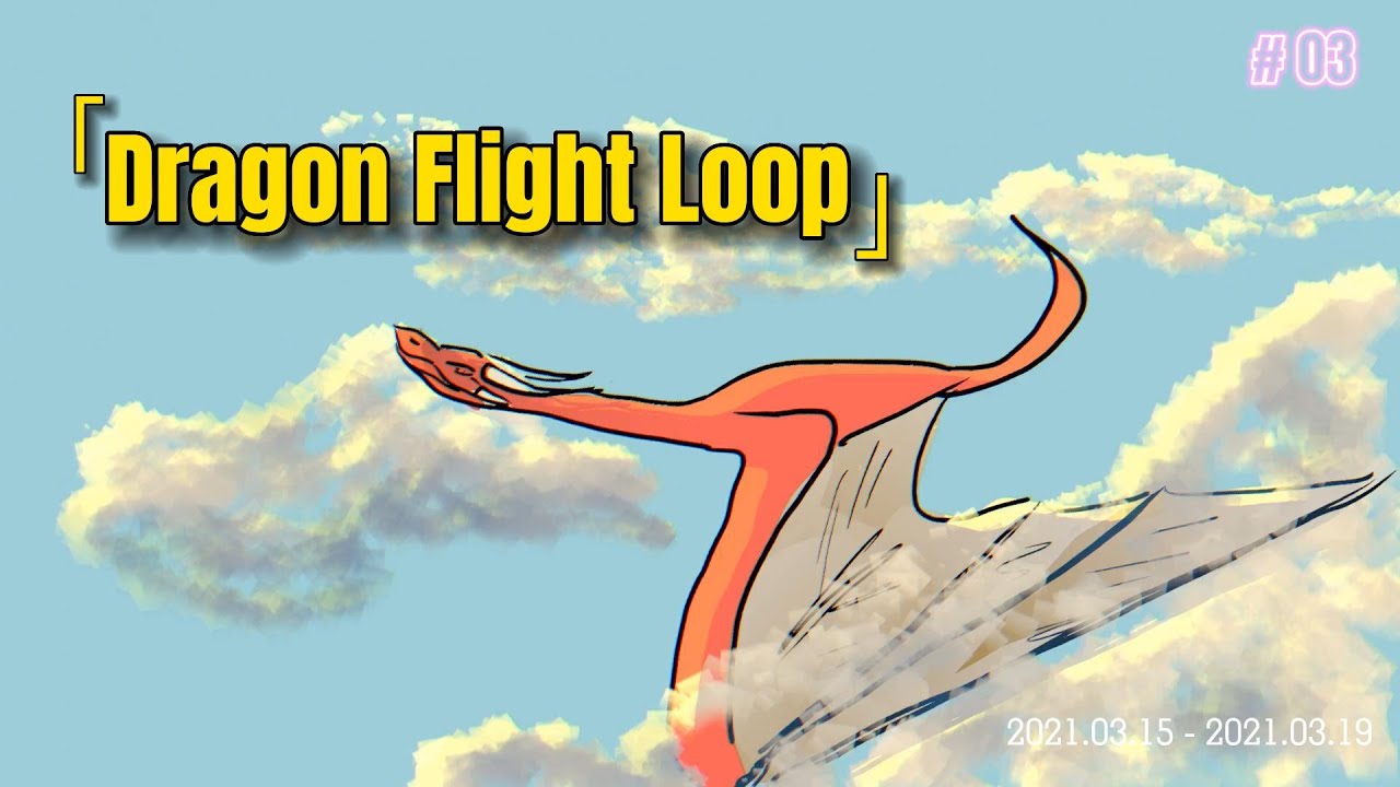 I animated this dragon flight loop in Blender Grease Pencil (and will ...