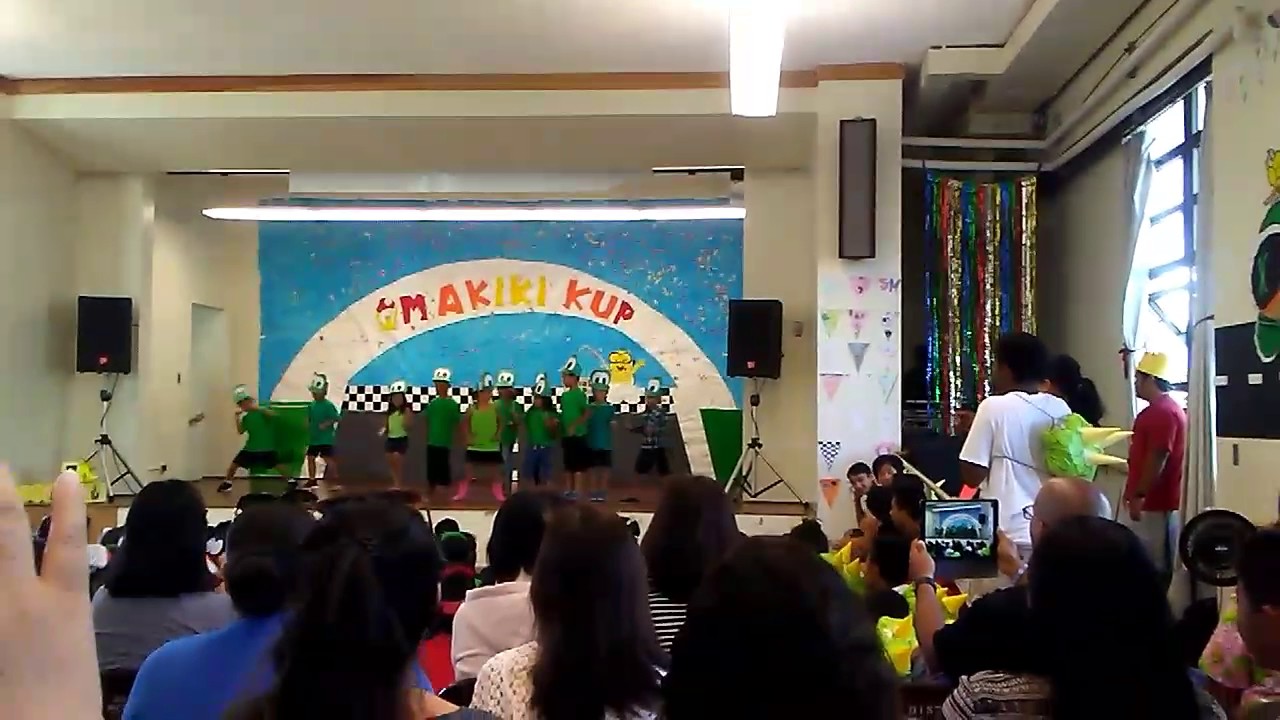 2017 Makiki Summer Fun Grand Prix - YouTube