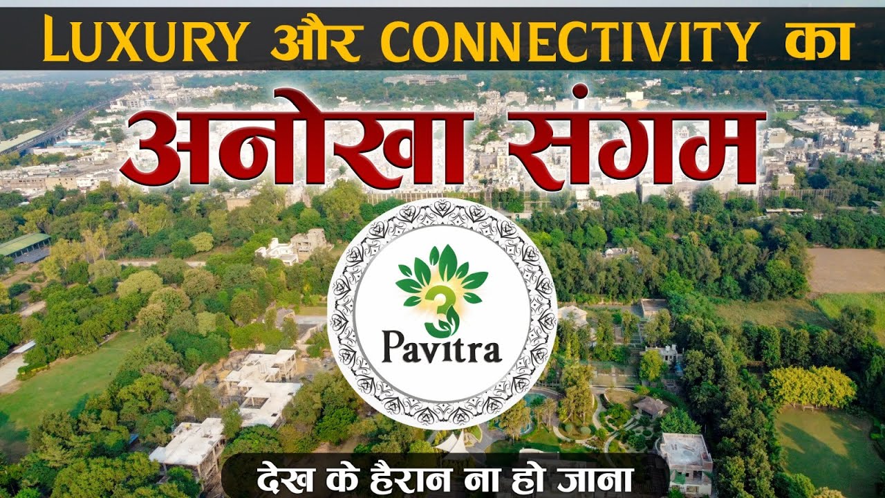 फिर लौट आया South Delhi का Best Project Pavitra 3 | 3BHK Flat Nearby ...