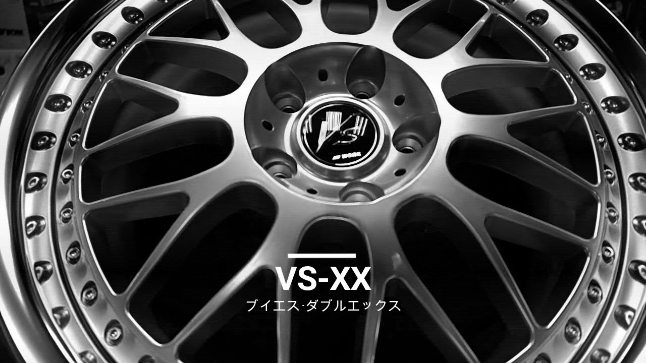 WORK WHEELS VSXX - YouTube
