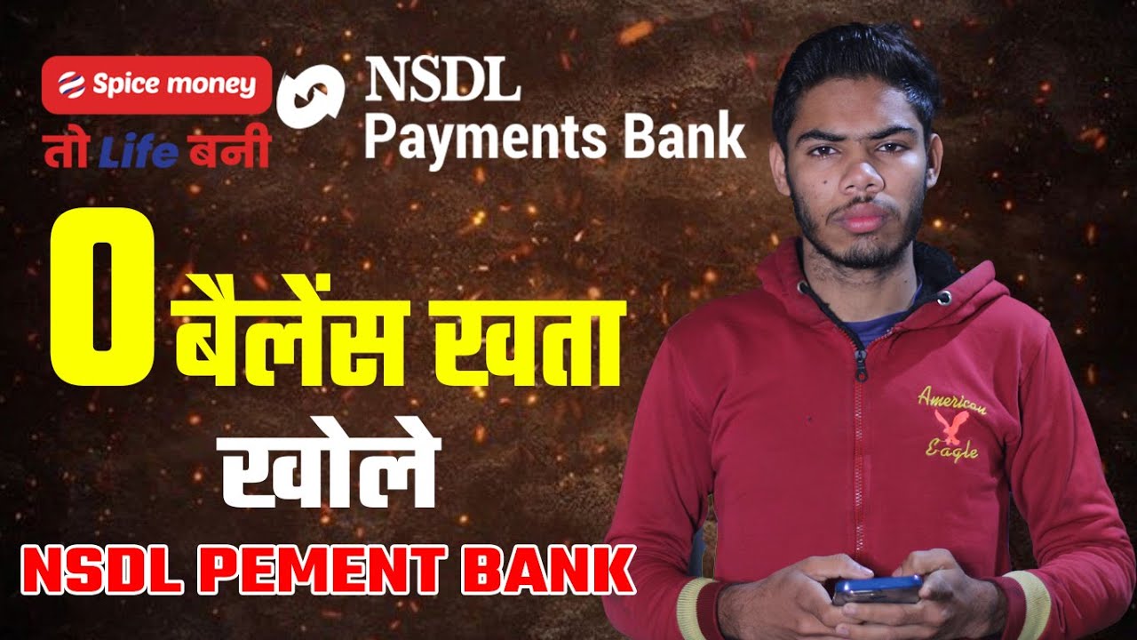 Spice Money NSDL Pement Bank Accont Open Live | Spice Money 0 Account ...
