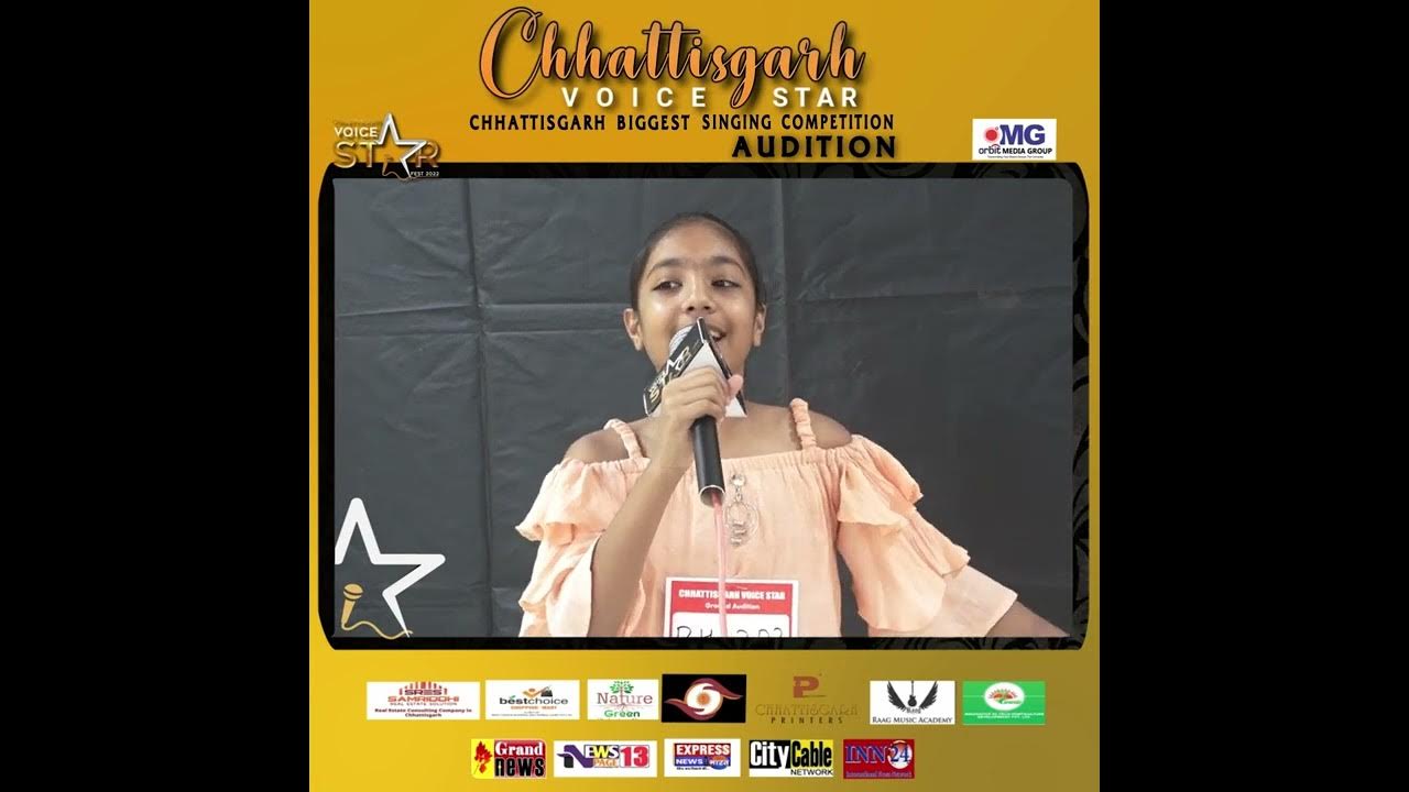 Chhattisgarh Voice Star Bhilai Audition - YouTube