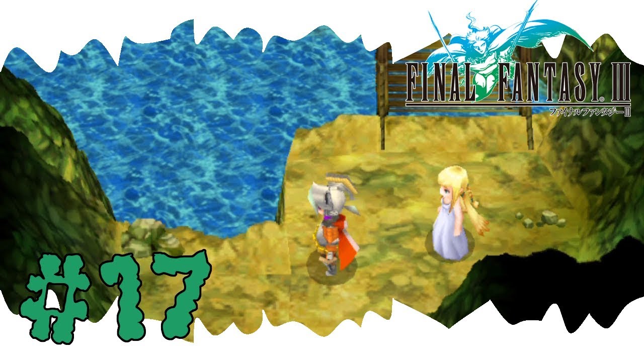 Cave of Tides - Final Fantasy III #17 - YouTube