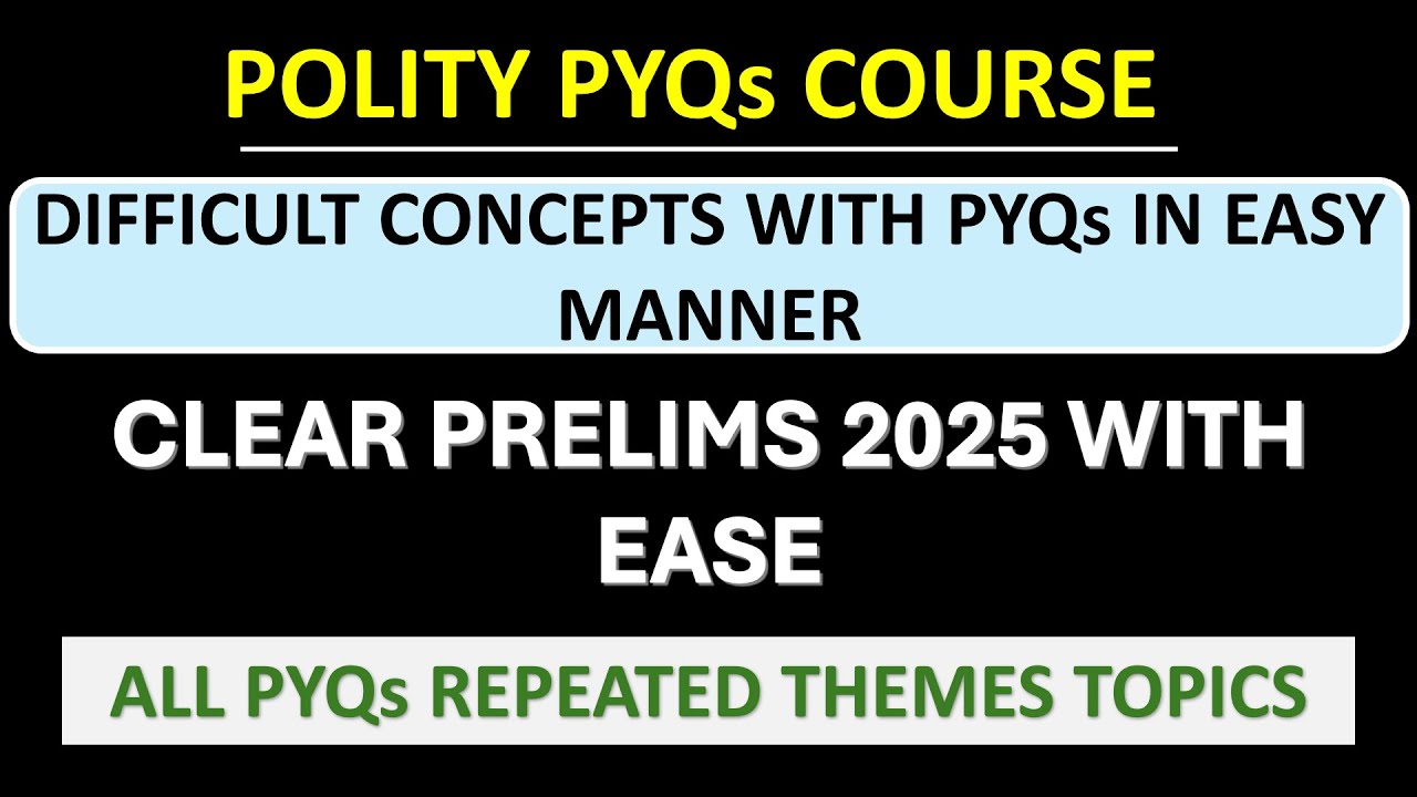 UPSC CSE PYQ 2013 - 2023 SERIES || OFFICIAL PAPER AND KEY || CLEAR ...