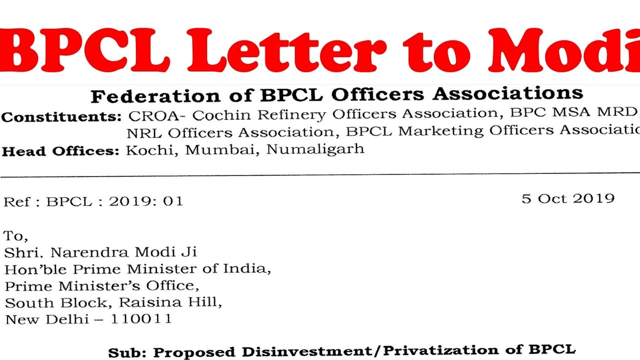 BPCL's Letter to PM Narendra Modi against Privatisation, BPCL Sale ...
