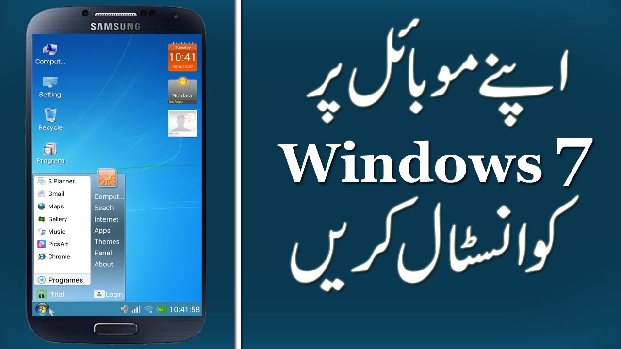 How To Install Windows 7 on Any Android Mobile (100% Working) - Without ...