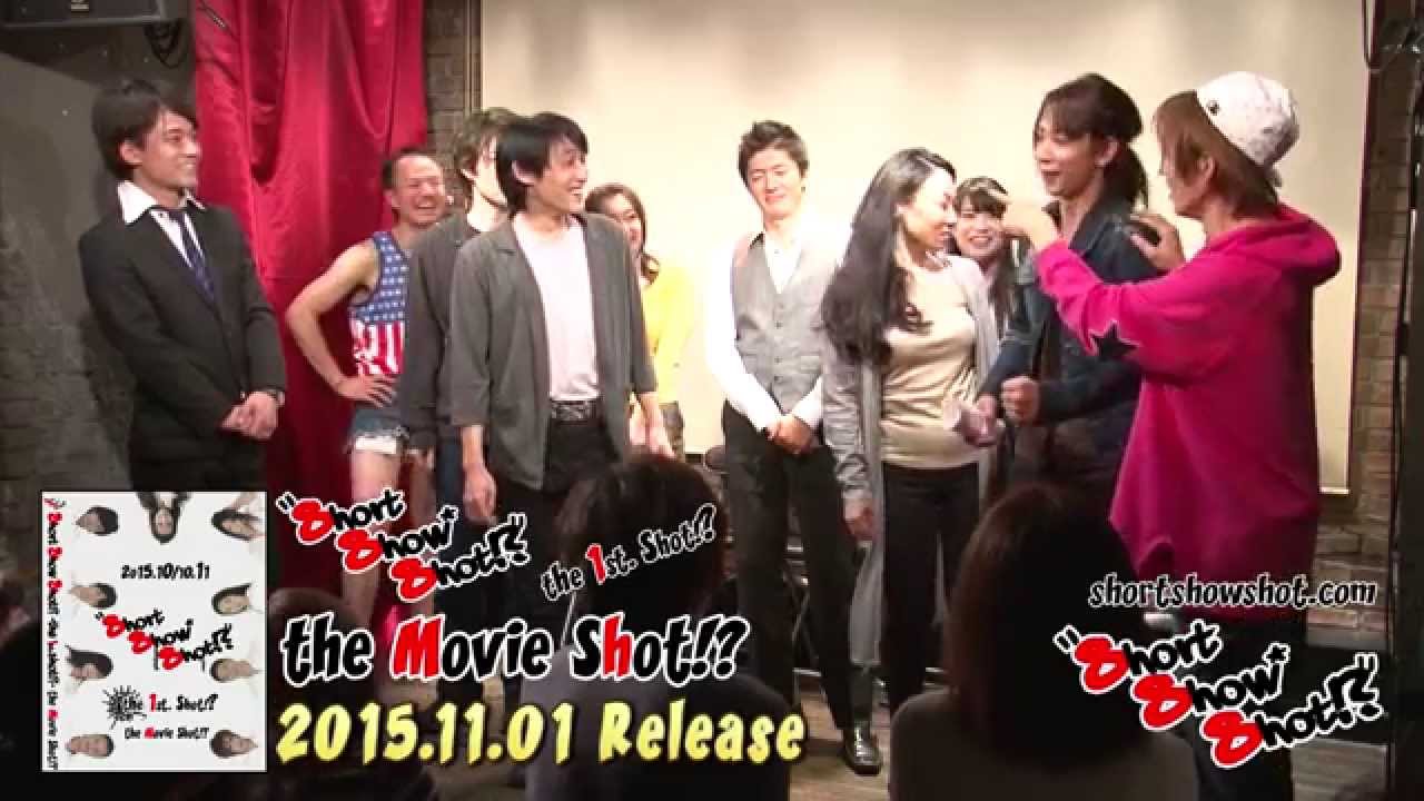 【DVD】Short Show Sho!?-the 1st.shot!?-公演DVD the Movie Shot!? - YouTube