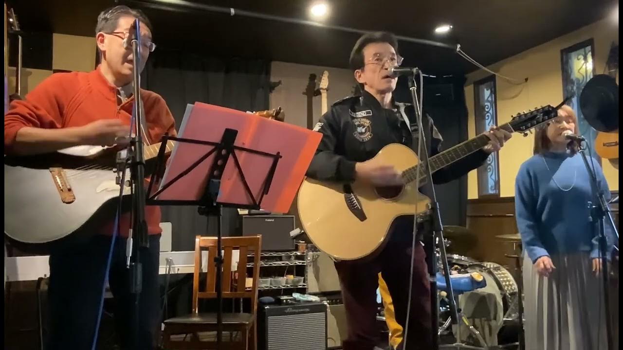 Mr. Tambourine Man 3DK (12/29 手づくりライブinゴールウェイ) - YouTube